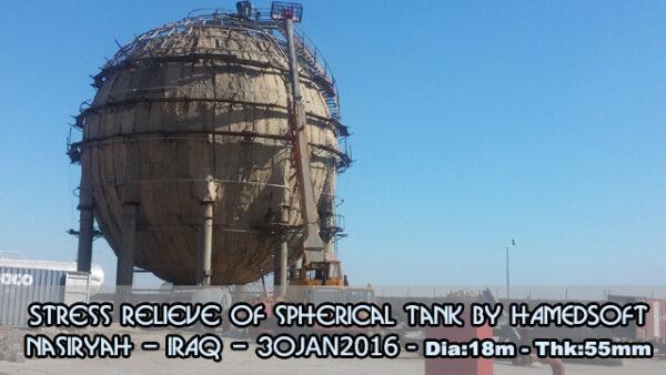 PWHT on spherical tank in NASIRYAH-IRAQ – Hamedsoft Engineering Group
